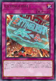 DBAD-JP012 N EXTINGUISH! – 半日閒 / After 5