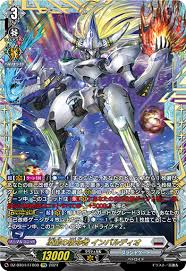 DZ-BT04/SEC02 SEC 凌駕の宿命者 インバルディオ(箔押し) – 半日閒 / After 5