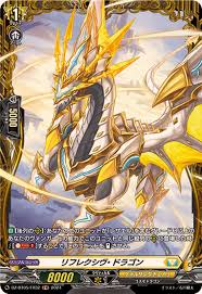 DZ-BT05/FR32 FR リフレクシヴ・ドラゴン – 半日閒 / After 5