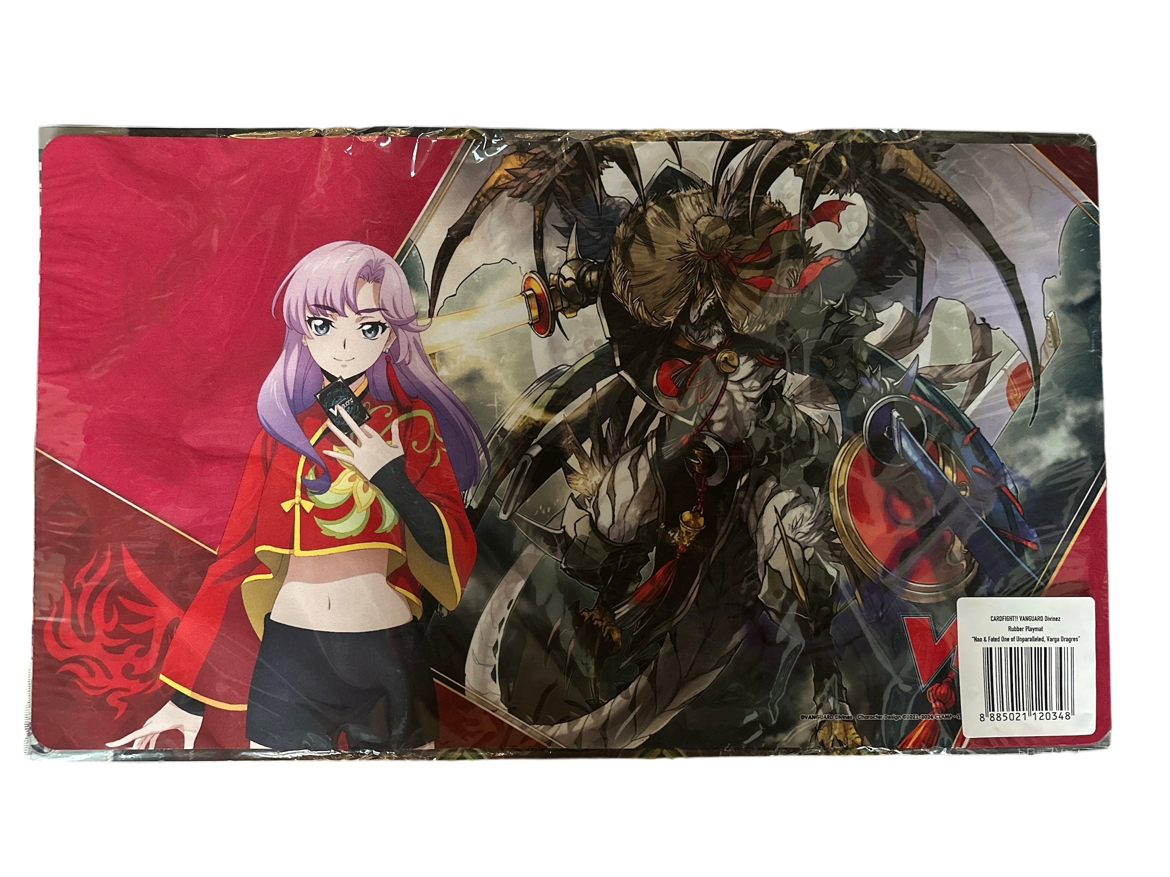 VG桌墊-NAO Inabe – 半日閒 / After 5