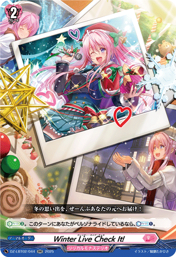 DZ-LBT02/044 RR Winter Live Check It! – 半日閒 / After 5