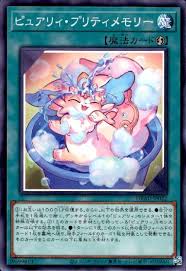 DBAD-JP022 N ピュアリィ・プリティメモリー – 半日閒 / After 5